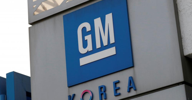 Doanh số giảm, GM Hàn Quốc sắp phải tuyên bố phá sản