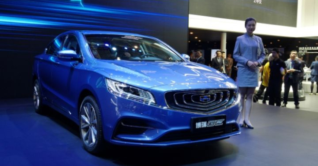 Geely Bo Rui GE - Sedan cao cấp với hai phiên bản hybrid cực tiết kiệm ...
