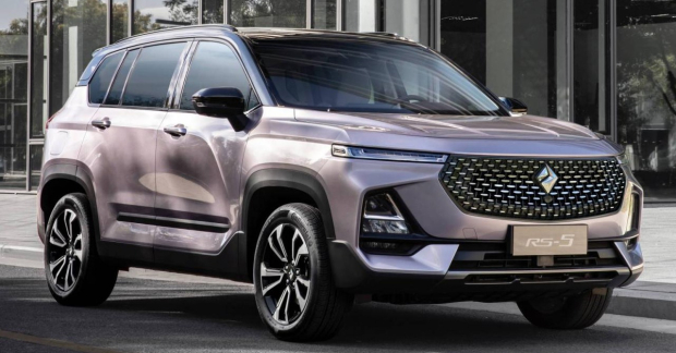 Baojun RS-5 - SUV cỡ C tập trung vào công nghệ với giá cực mềm chỉ từ ...