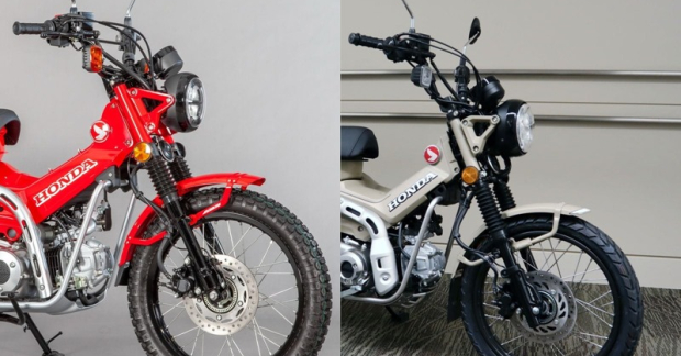 Honda hé lộ CT125 trước khi ra mắt chính thức, mang một số thay đổi so ...