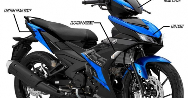 Yamaha Exciter sẽ có phiên bản mới trong năm 2020 liệu có là tin đồn?