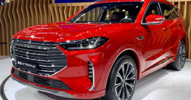 Jetour X70 Plus - Mẫu crossover kiểu dáng thể thao ấn tượng ra mắt ở ...