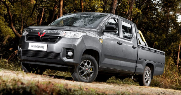 Wuling Zhengtu 2021 - Mẫu bán tải nhỏ con, giá cực rẻ chỉ từ 208 triệu ...