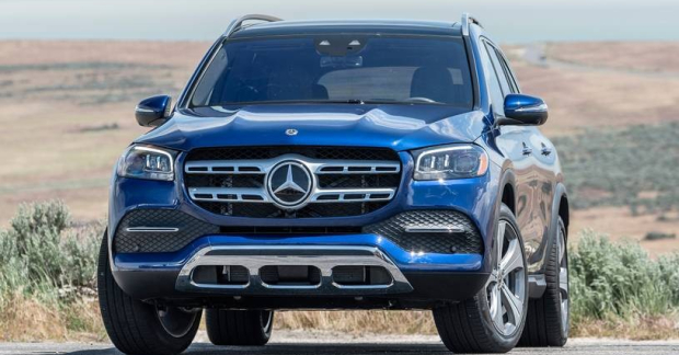 Giá xe Mercedes-Benz GLS 450 4MATIC 2025 và khuyến mãi mới nhất