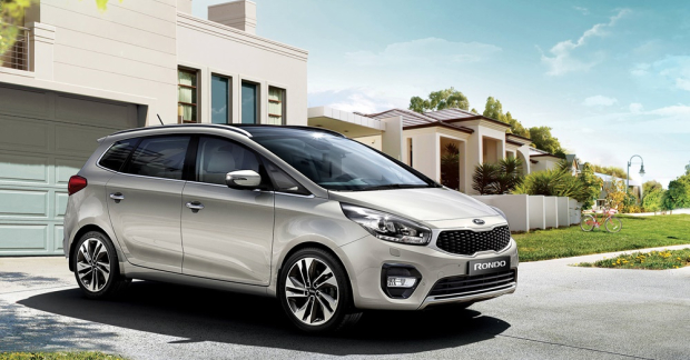 Giá xe Kia Rondo 2024 và ưu đãi mới nhất hiện nay- Tinxe