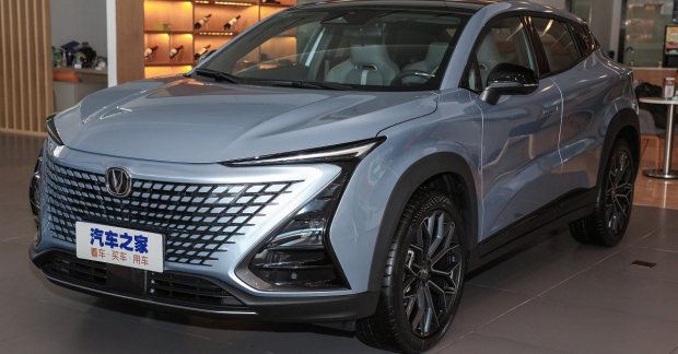 SUV cỡ C được đồn sẽ bán ở Việt Nam Changan Uni-T có thêm phiên bản mới ...