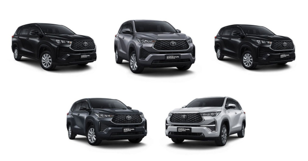 5 phiên bản của Toyota Innova 2023 mới ra mắt khác nhau như thế nào?