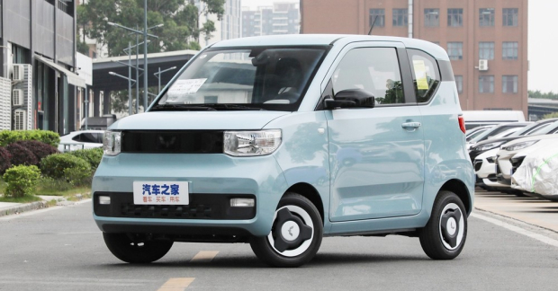 Xe điện Wuling Hongguang Mini EV sẽ ra mắt tại Việt Nam cuối tháng này ...