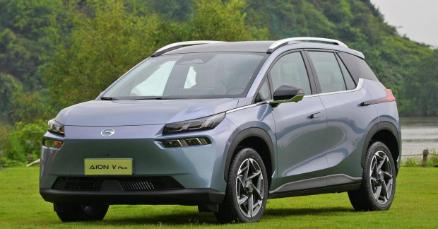 Crossover chạy điện Aion V Plus 2024 ra mắt, lại thêm 1 "Apple" của ...