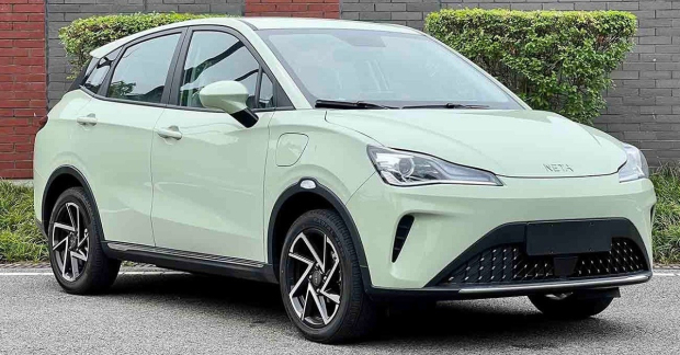 Ô tô điện giá rẻ Neta V đổi tên, cải tiến thiết kế, ra mắt vào tháng sau