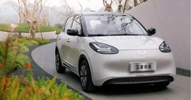 Rộ tin đồn Wuling Bingo - ô tô điện hiện bán chạy hơn Hongguang Mini EV ...