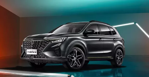 Giá xe MG RX5 cập nhật mới nhất 2025 - Tinxe