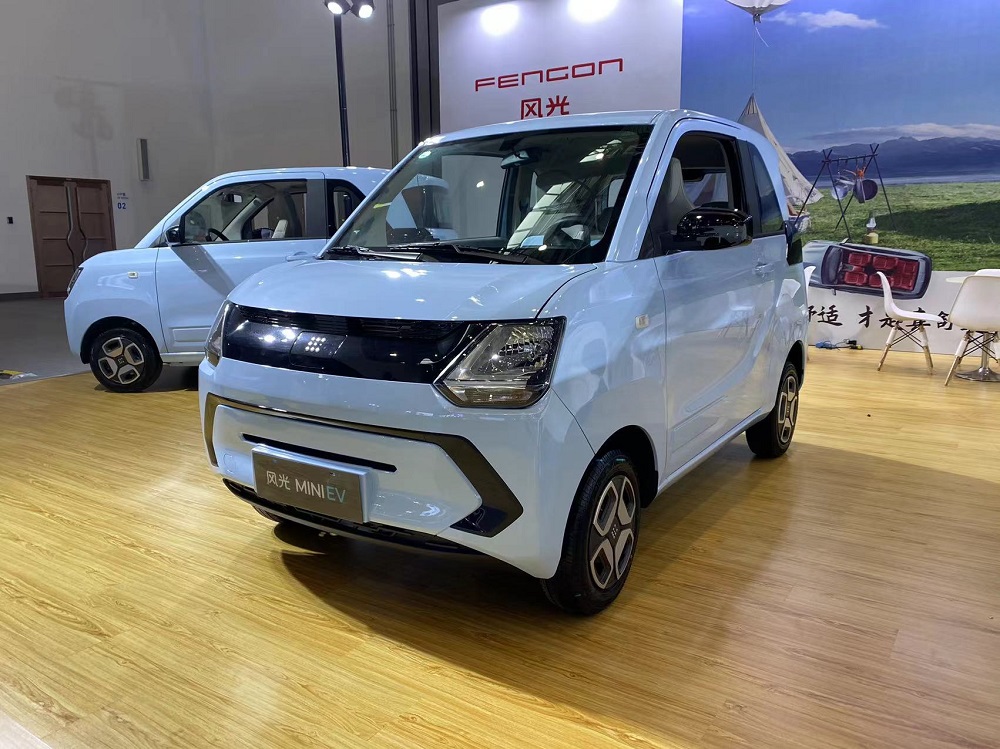 Ô tô điện 4 chỗ Dongfeng FengGuang Mini EV chính thức trình làng, giá ...