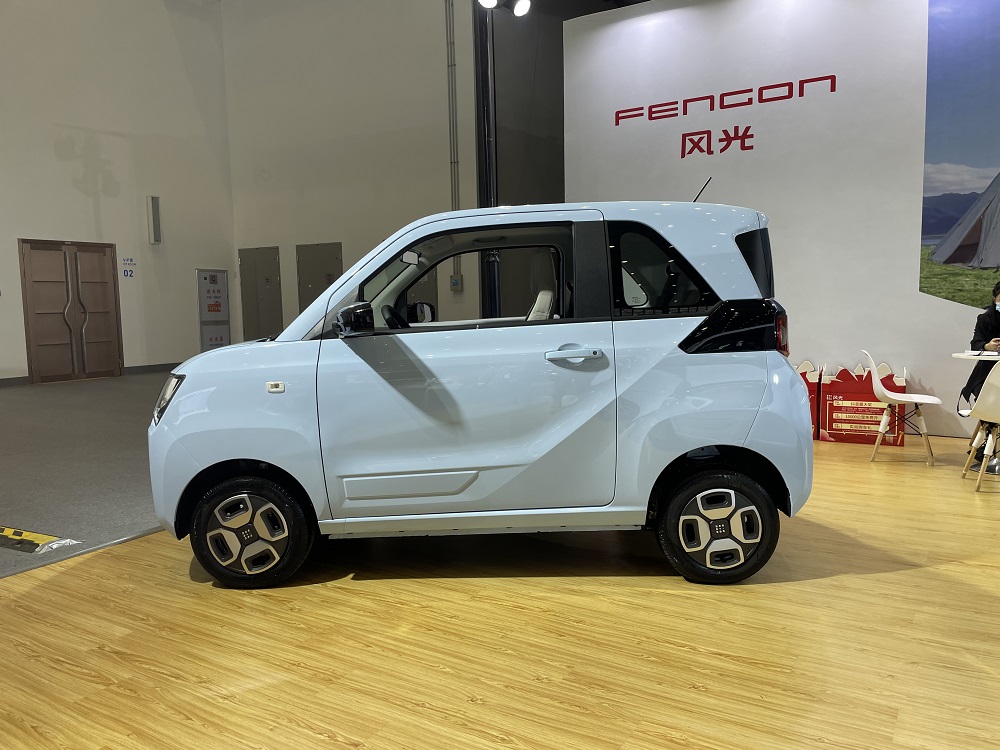Ô tô điện 4 chỗ Dongfeng FengGuang Mini EV chính thức trình làng, giá ...