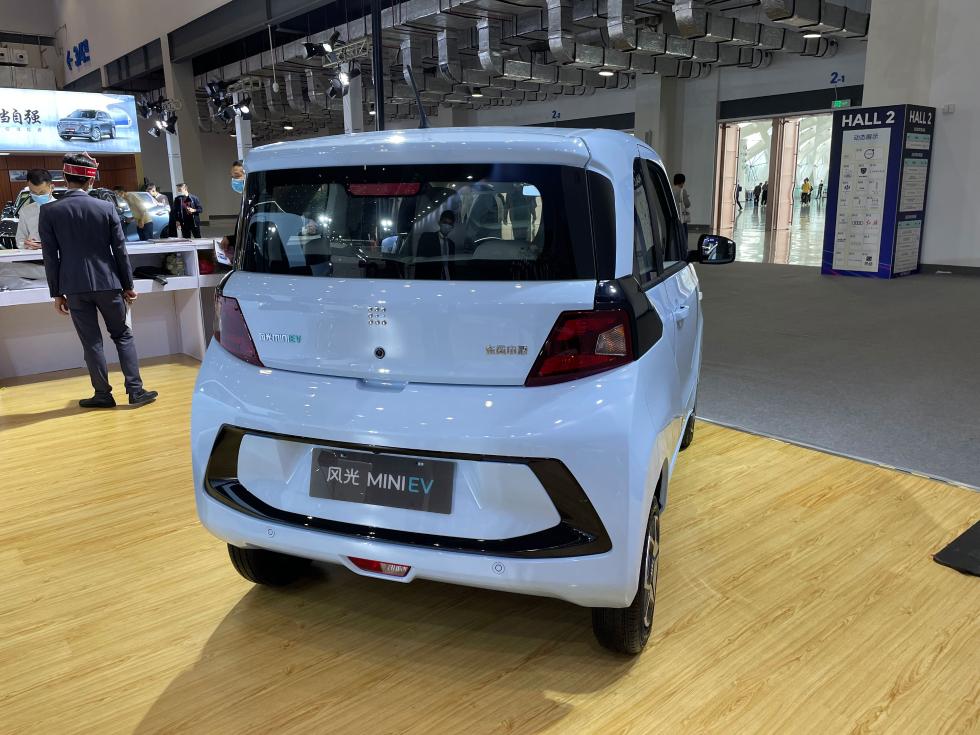 Ô tô điện 4 chỗ Dongfeng FengGuang Mini EV chính thức trình làng, giá ...