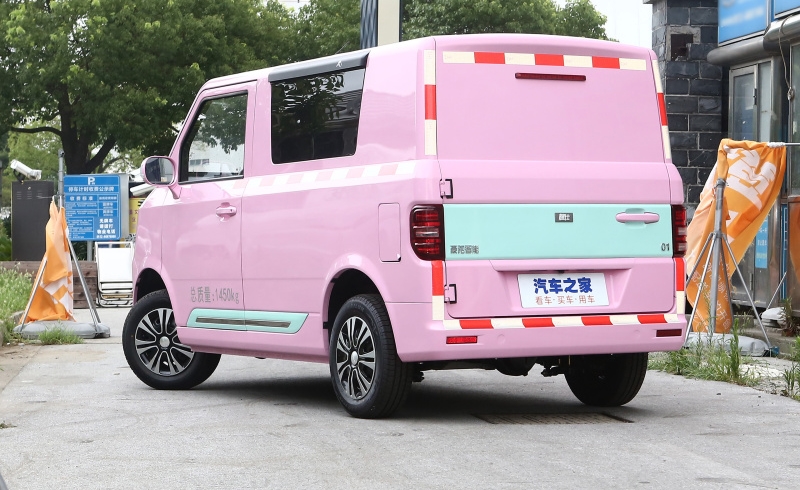 Xe điện Chengshi 01 ra mắt với giá chỉ 100 triệu đồng, có màu hồng cho ...