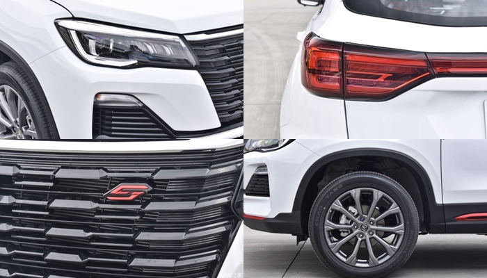 Changan CS75 Blue Whale Edition 2023 mới ra mắt có gì hấp dẫn?