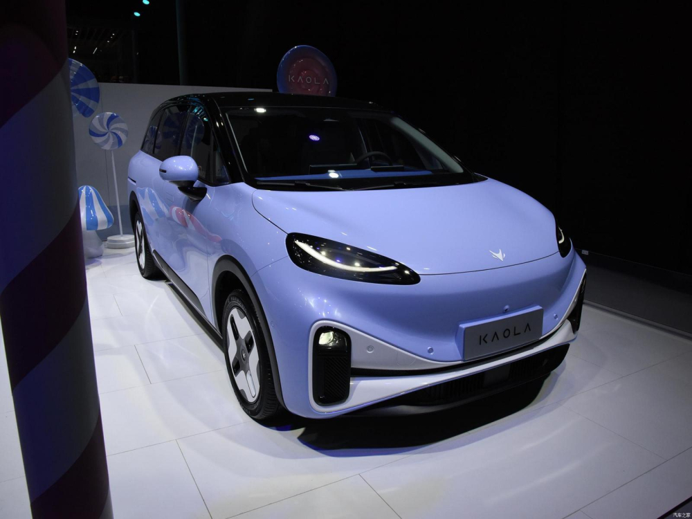 Xe của các "mẹ bỉm sữa" Polar Fox Koala 2023 có gì hot?