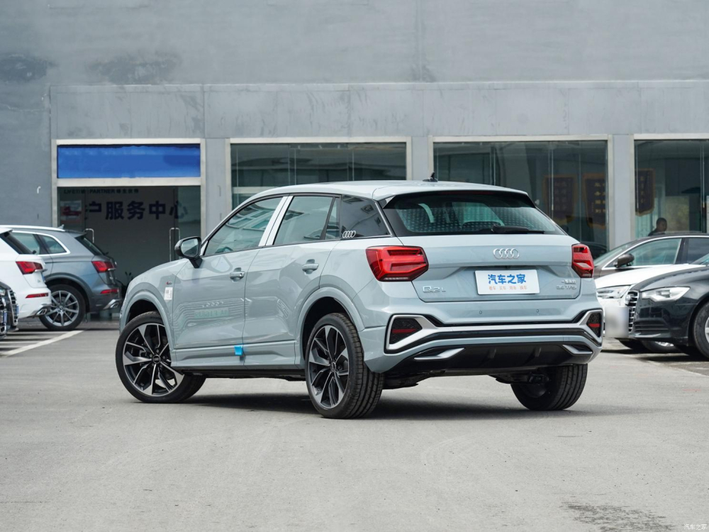 Audi Q2L 2023 ra mắt tại thị trường Trung Quốc với giá từ 721 triệu đồng